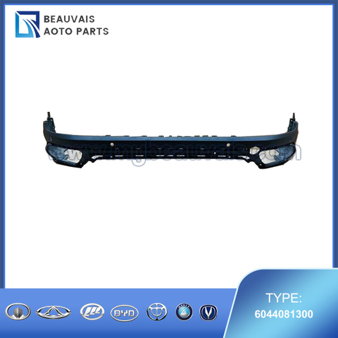 Beauvais Auto Parts Co., Ltd.