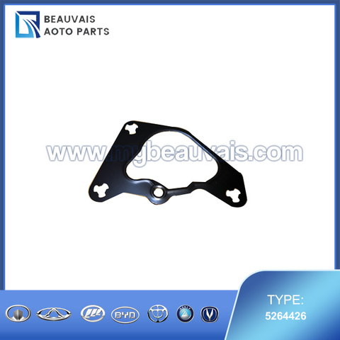 Beauvais Auto Parts Co., Ltd.